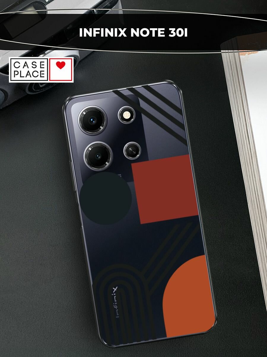 Чехол на Infinix Note 30i / Инфиникс Нот 30i с принтом Абстрактная композиция, прозрачный