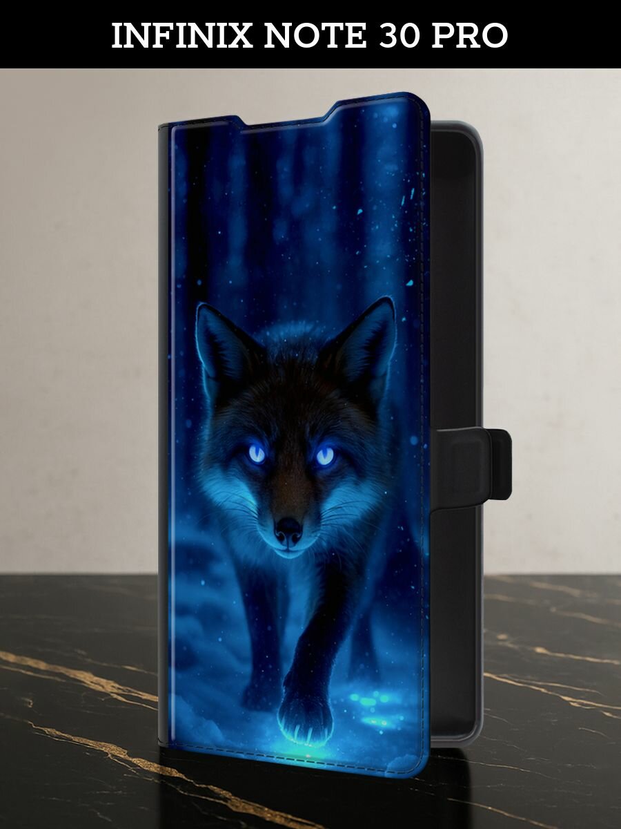 Чехол-книжка на Infinix Note 30 Pro (Инфиникс Нот 30 Про) с картой с лисой