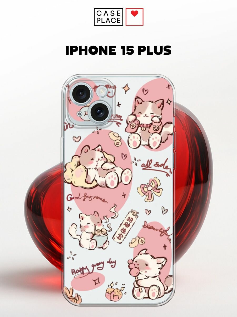 Чехол на Айфон 15 Плюс силиконовый с принтом "Cute cats"