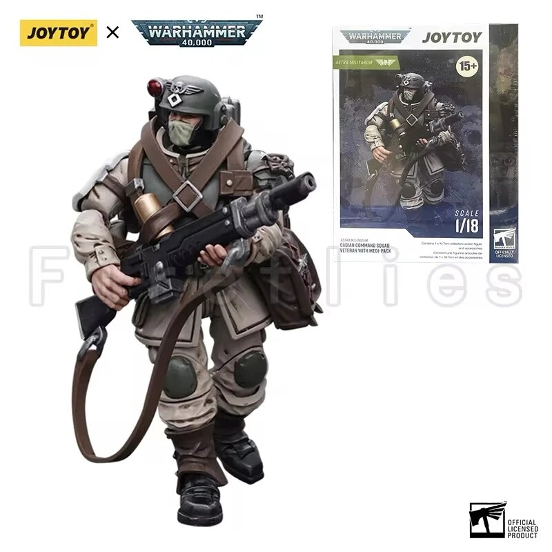 JOYTOY Warhammer 40K Cadian Command Squad 1/18