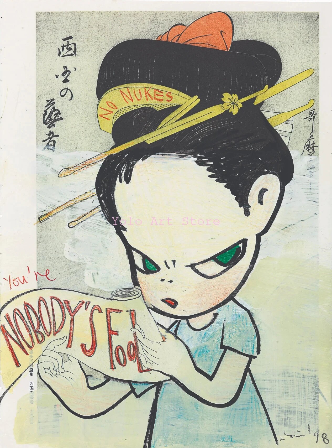 Плакат Yoshitomo Nara, 40x60см, цвет 17