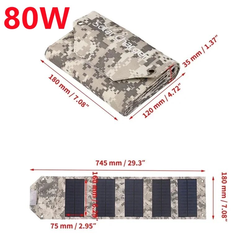 Солнечная панель складная 80W, 180x120x35 мм