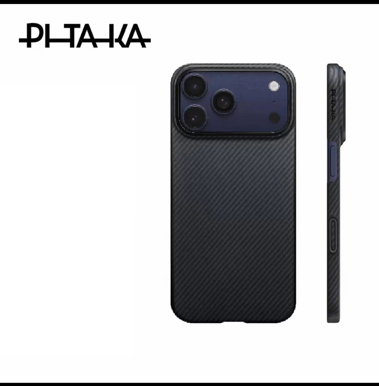 Черный чехол Pitaka для iPhone 17 Pro из кевлара
