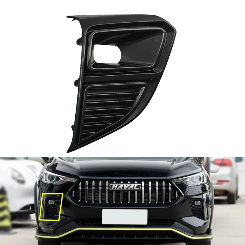 Обновленный светодиодный противотуманный фонарь для Haval Jolion HEV / Jolion Pro Only Right Cover