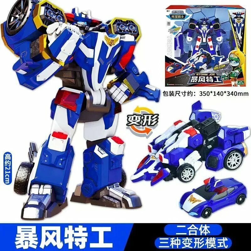 Трансформер Tobot Сторм Джо Детективы Галактики (17х13 см) Young Toys, 301107