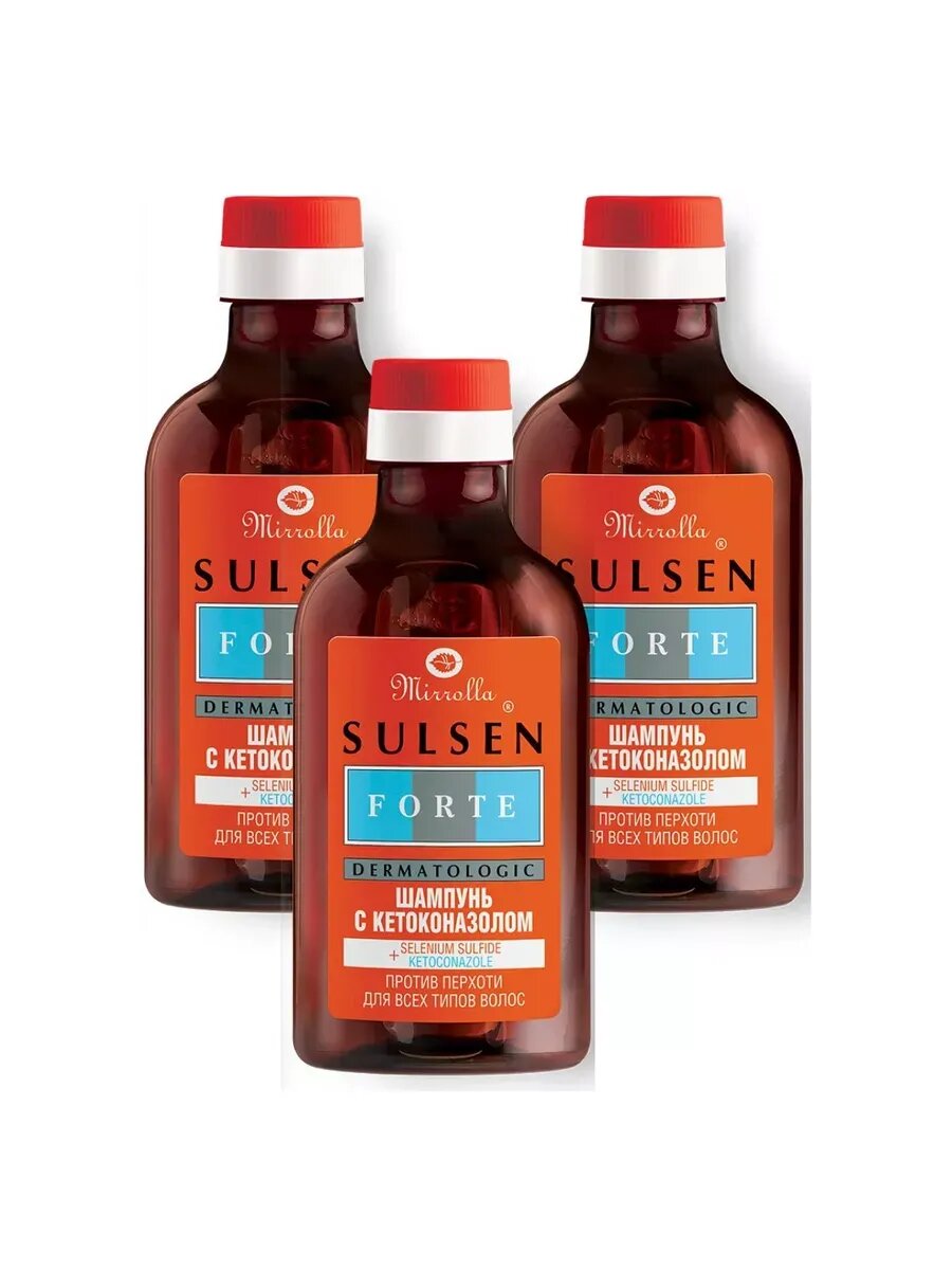 Шампунь от перхоти с кетоконазолом 250мл - 3 шт.