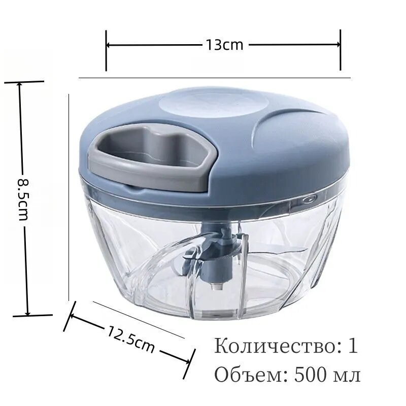 Кухня 500мл Ручная мясорубка, Имбирь, чеснок