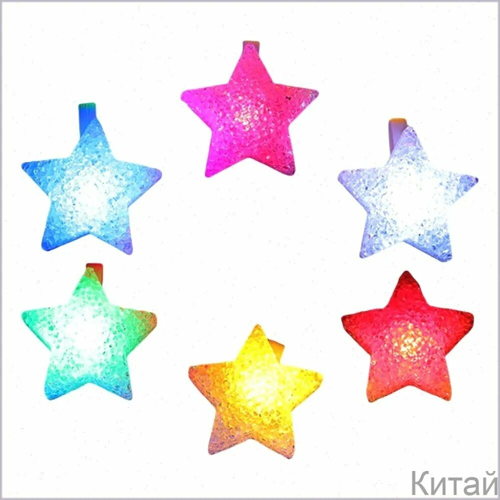 (1 упаковка из 6 штук) Светящиеся звездочки на запястье (новые)-разноцветные