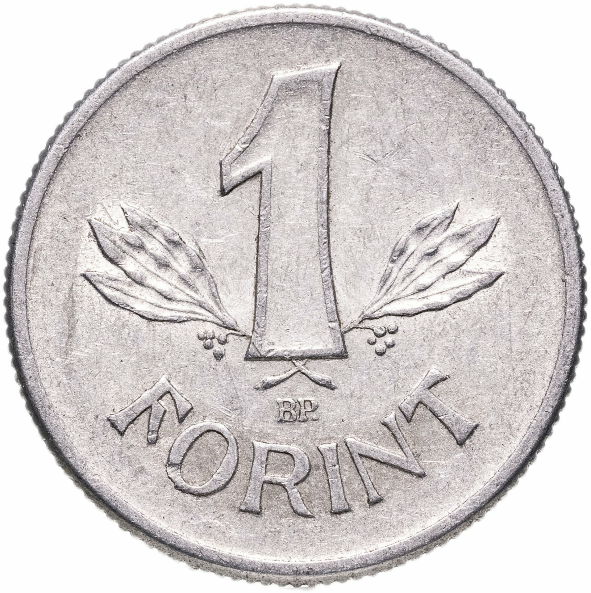 Венгрия 1 форинт forint 1979, Алюминий, в сохранности AU
