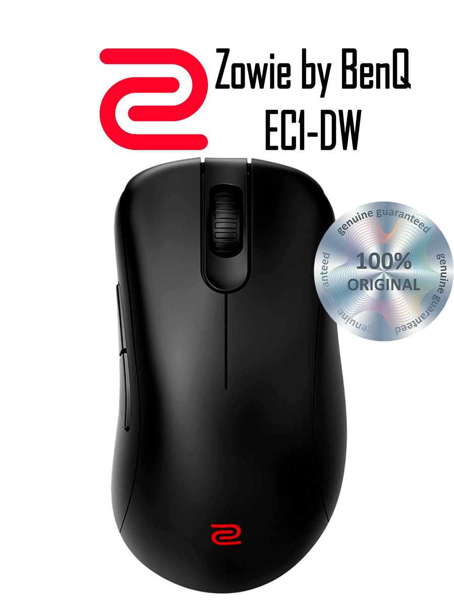 Беспроводная мышь Zowie by BENQ EC1-DW Wireless Medium Black черный