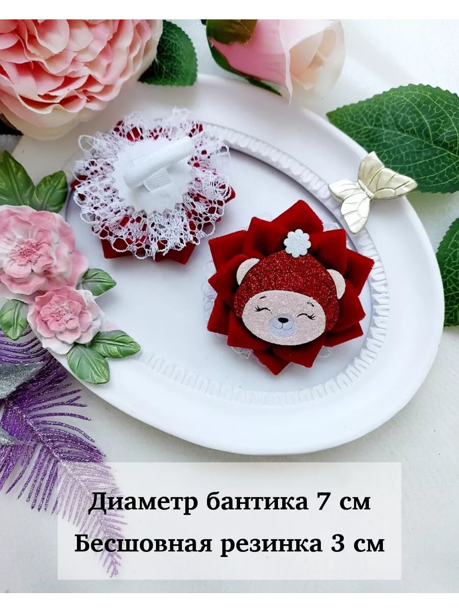 Бантики для волос Арт и Дизайн, бархат, красный/белый, с фигурками — фото 1
