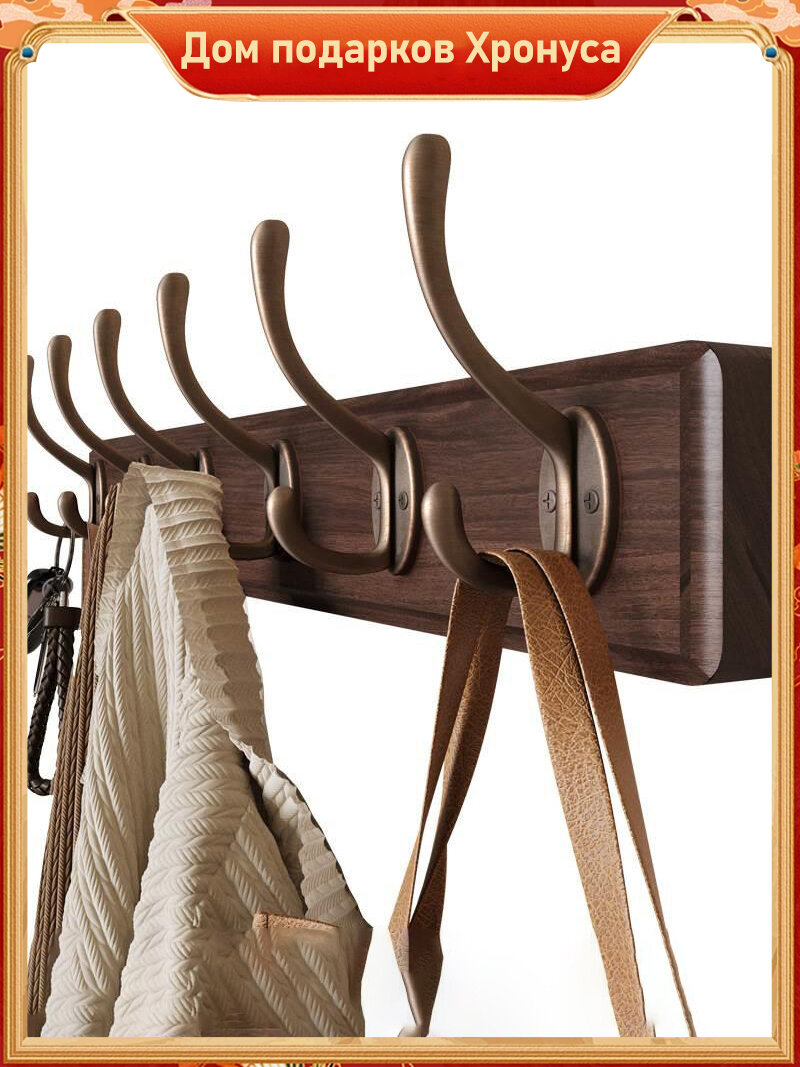 Полка Для Шапок В Прихожую