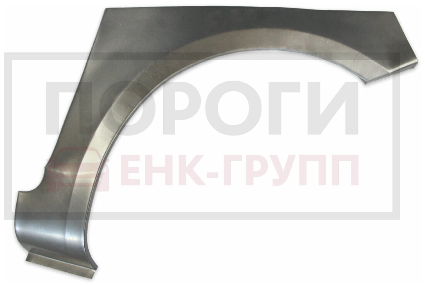 Передняя арка левая Ford C-Max 1 дорест 1 рест