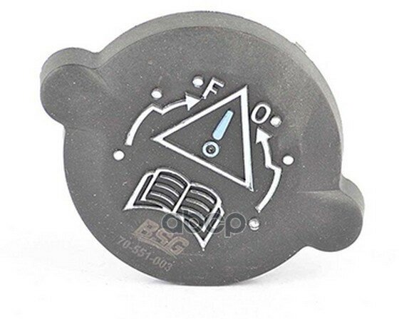 Крышка бачка расширительного PEUGEOT 106 (96-01),306 (94-01) CITROEN Xsara BSG BSG AUTO PARTS арт. BSG70551003