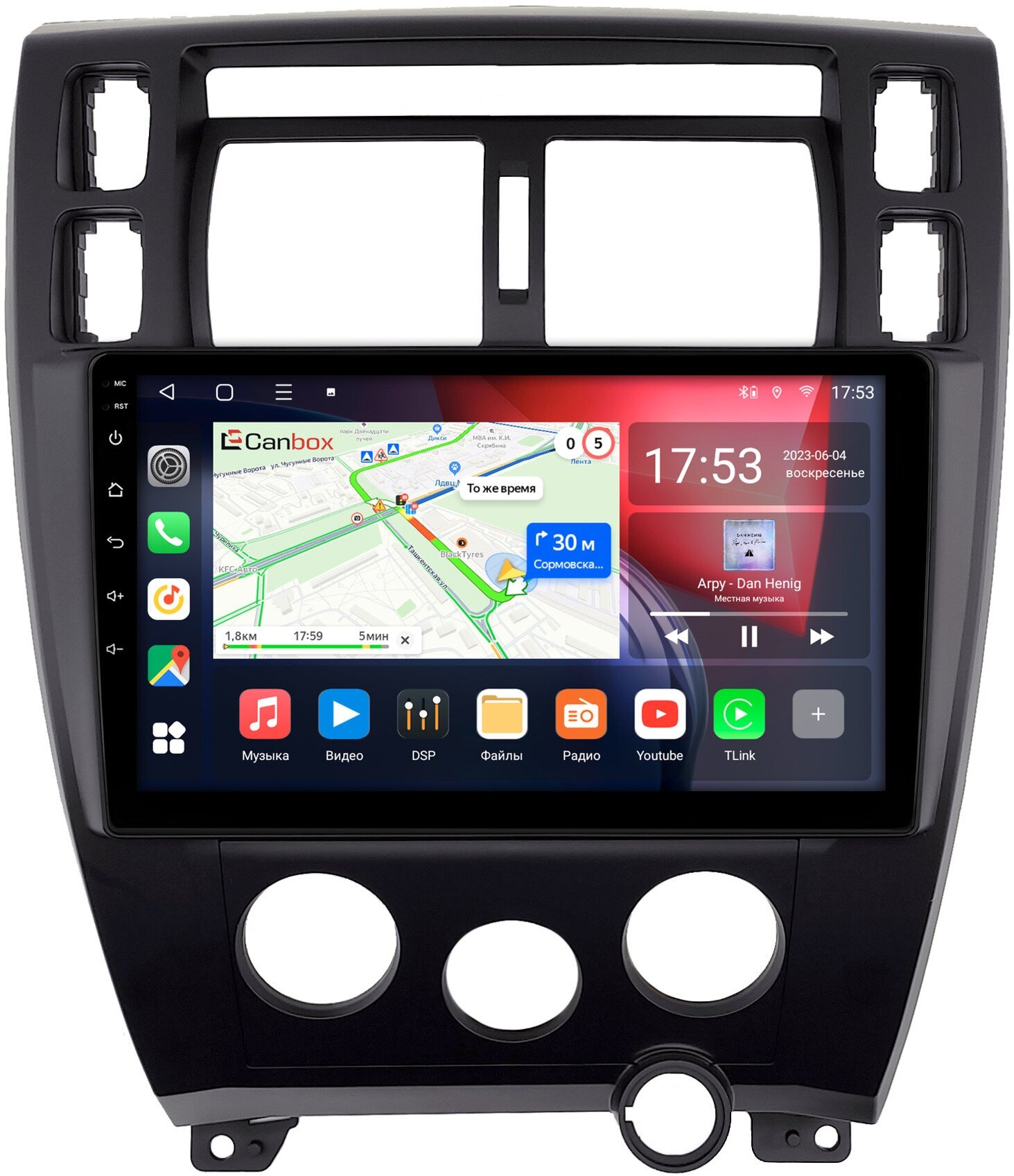 Штатная магнитола Hyundai Tucson 2004-2010 (черная) Canbox L-Line 4295-1065 на Android 10 (4G-SIM, 6/128, TS18, DSP, QLed)
