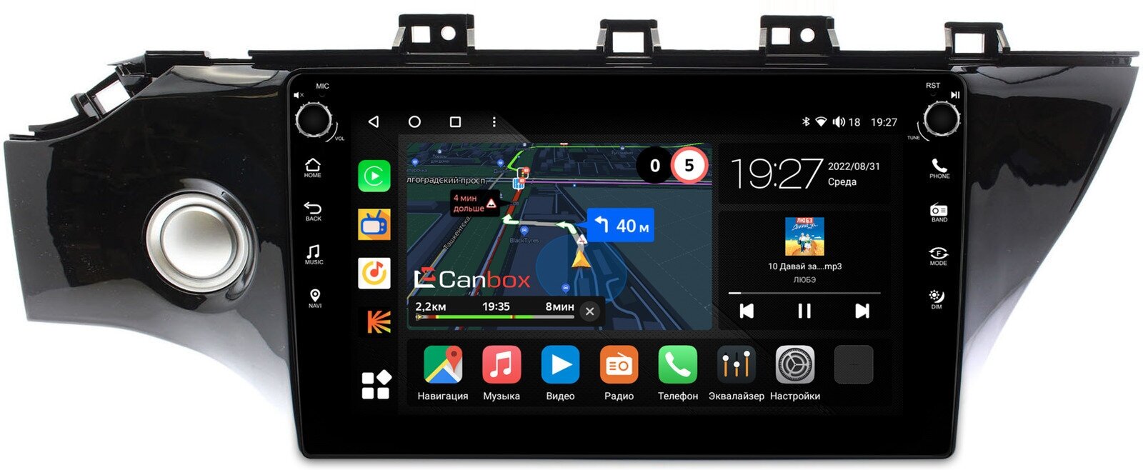 Штатная магнитола Kia Rio 4, Rio X-Line 2017-2020 Canbox M-Line 7805-10-419 Android 10 (4G-SIM, 2/32, DSP, QLed) С крутилками (с кнопкой)