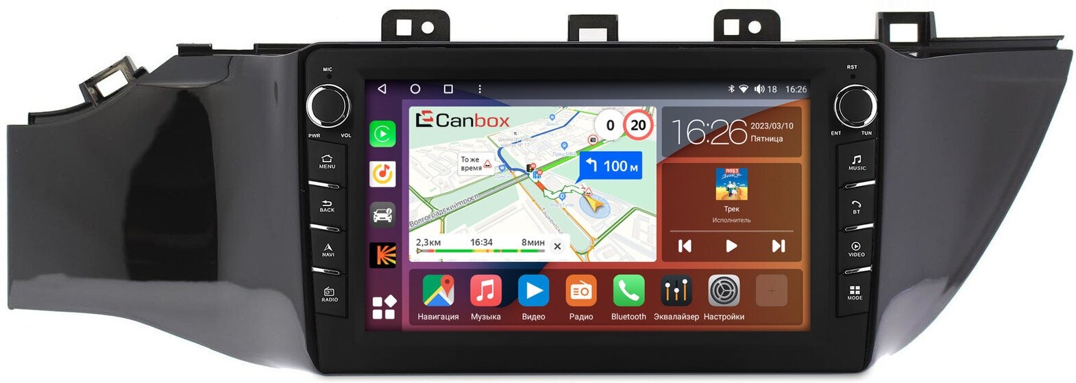 Штатная магнитола Canbox H-Line 7832-9078 Kia Rio 4, Rio X-Line 2017-2020 Android 10 (4G-SIM, 4/32, DSP, IPS) С крутилками (без кнопки)