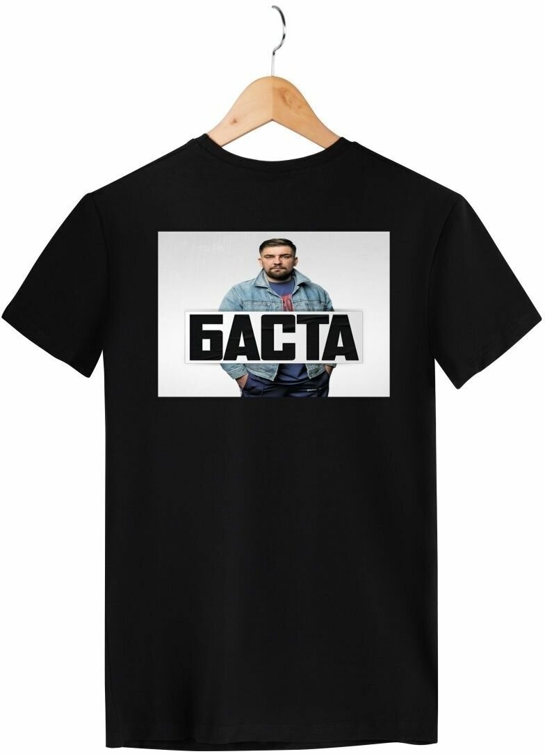 Футболка Баста