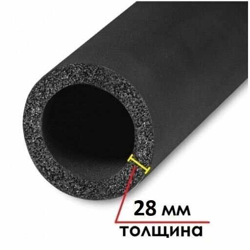 Теплоизоляция Durkflex 28х54мм (каучук)