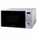 Микроволновая печь Korting KMO 720 X