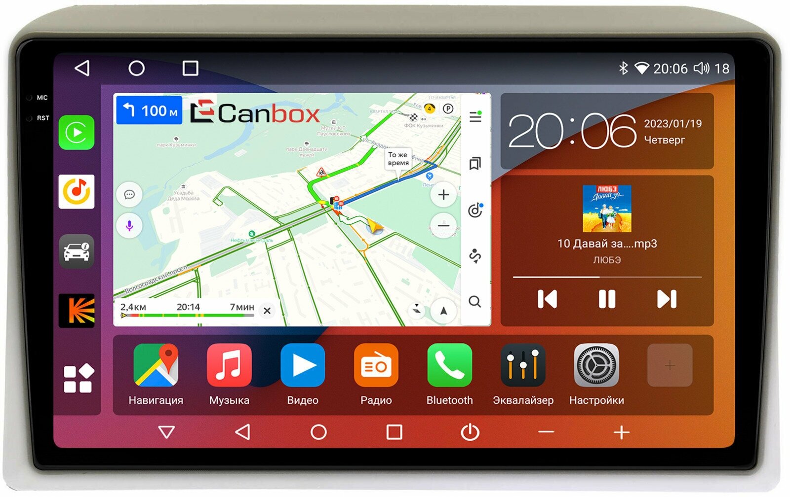 Штатная магнитола Canbox EVO 2K 5833-9-549 Nissan Serena 3 (C25) 2005-2012 (авто с цветным экраном) Android 14 (4G-SIM, 16/512, DSP, QLed, AI, 360)