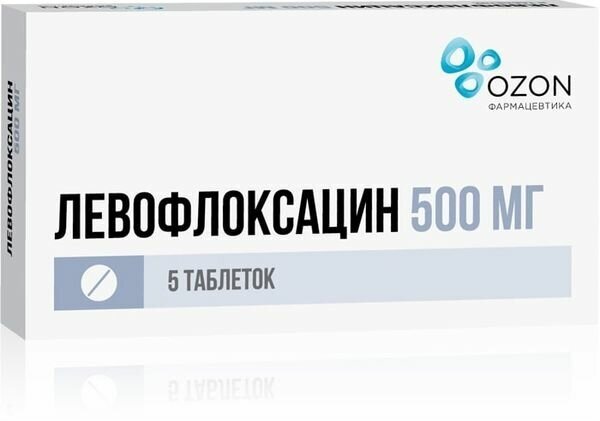 Левофлоксацин таблетки п/о плен. 500мг 5шт