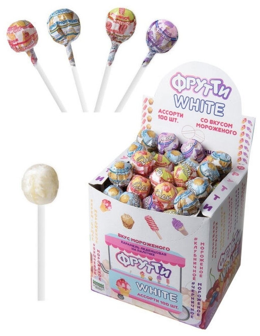 Карамель леденцовая на палочке Фрутти (White) с ароматом фруктового мороженого 100шт. по 12гр.