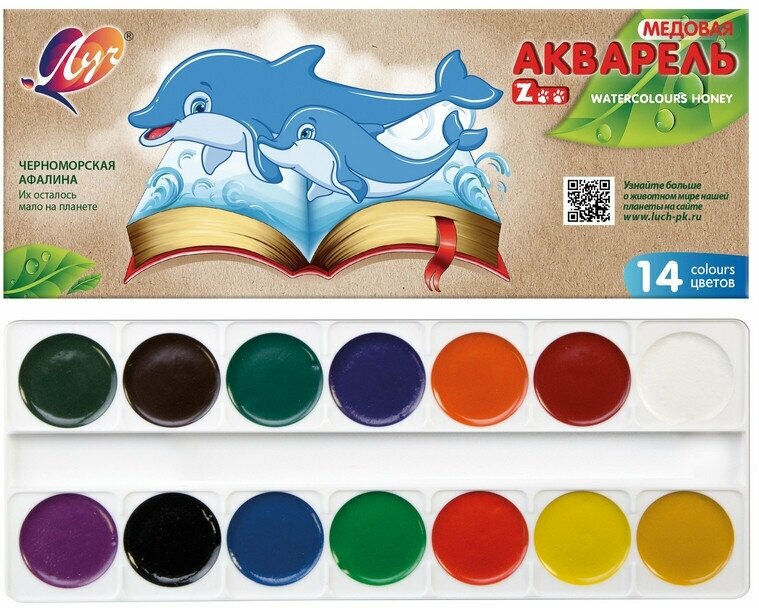 Краски акварельные Луч ZOO 14 цв. без кисти, 22С 1418-08, 930254