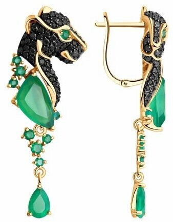 Серьги с подвесками, красное золото, 375 проба, агат