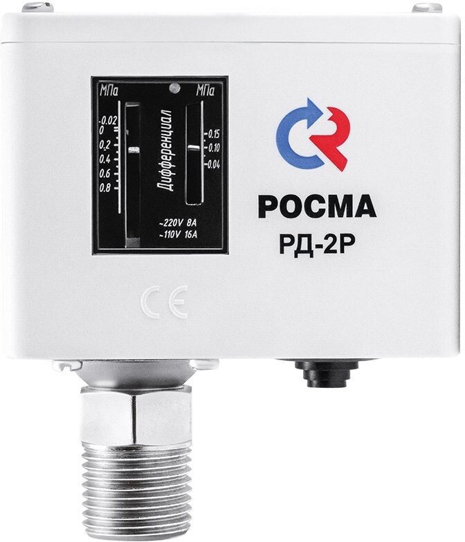Реле давления (прессостат) РД-2Р-0,8МПа - G1/2 (аналог KPI35)