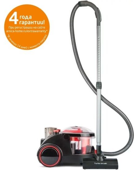 Пылесос Arnica Bora 5000 красный