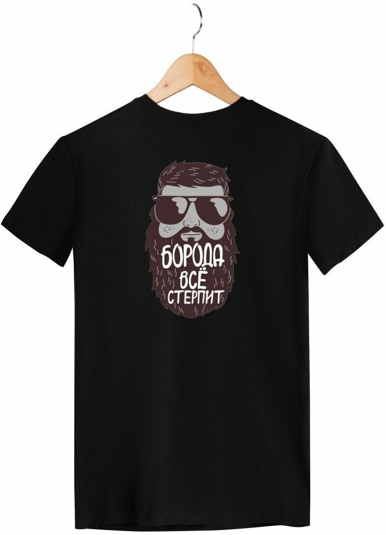 Футболка Мужчина С Бородой В Черных Очказ