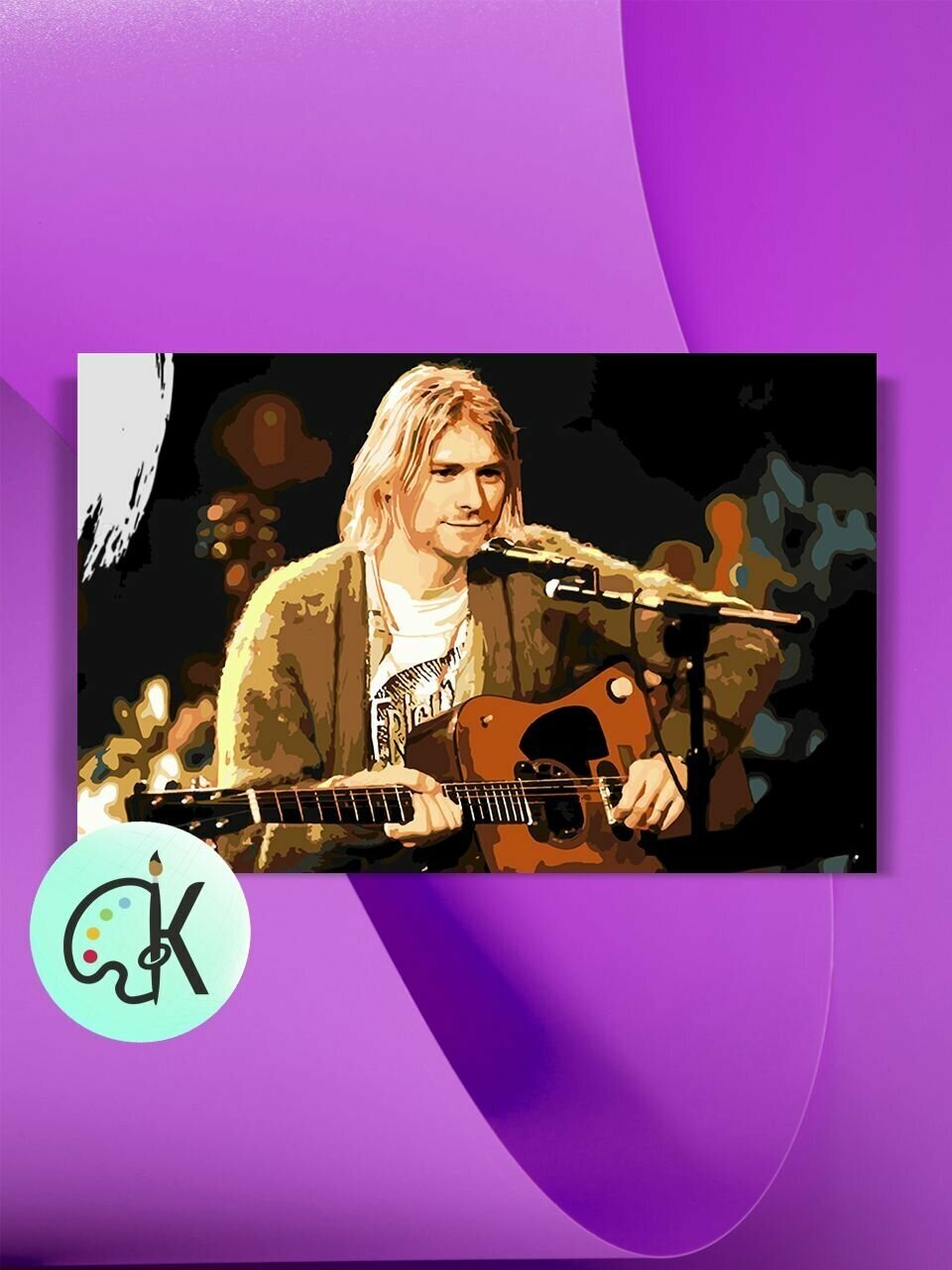 Картина по номерам на холсте Курт Кобейн, 40 х 60 см