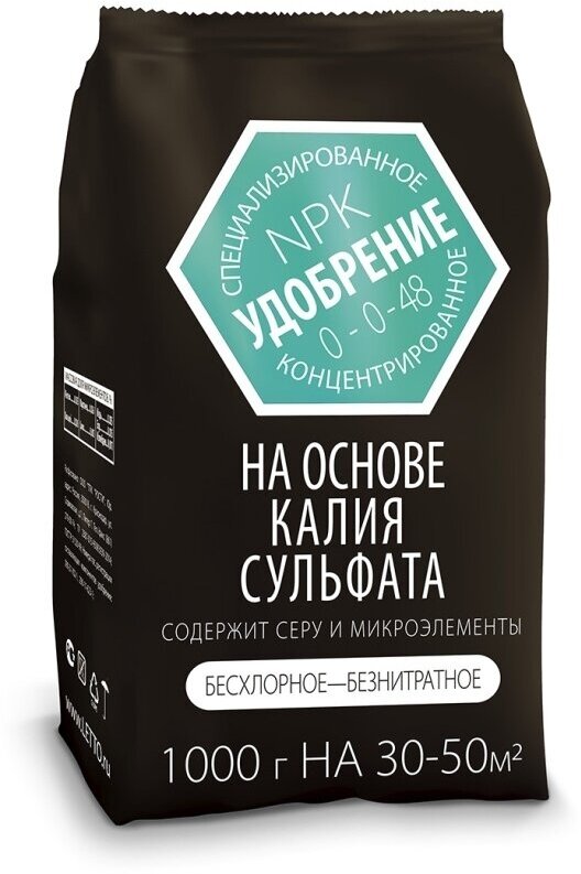 Сульфат калия (1 кг) — купить по низкой цене на Яндекс Маркете
