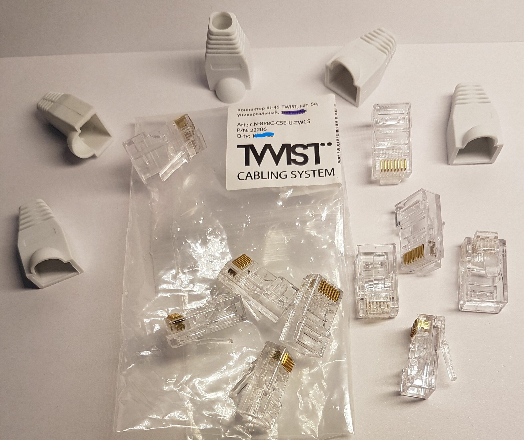 Набор Штекер (коннектор)8р8с (RG45) cat 5 медь Cu+Изолирующий колпачок (комплект 10шт.+5 шт.)