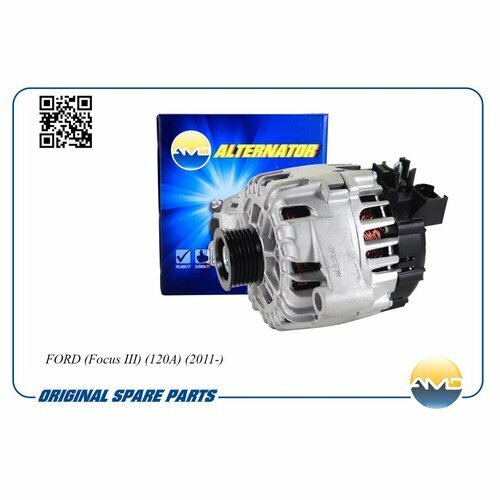 Генератор 120а Amd AMDEL578