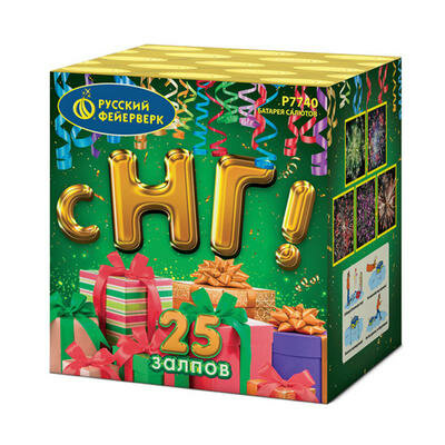 Батарея салютов Русский фейерверк С НГ! 25 зарядов