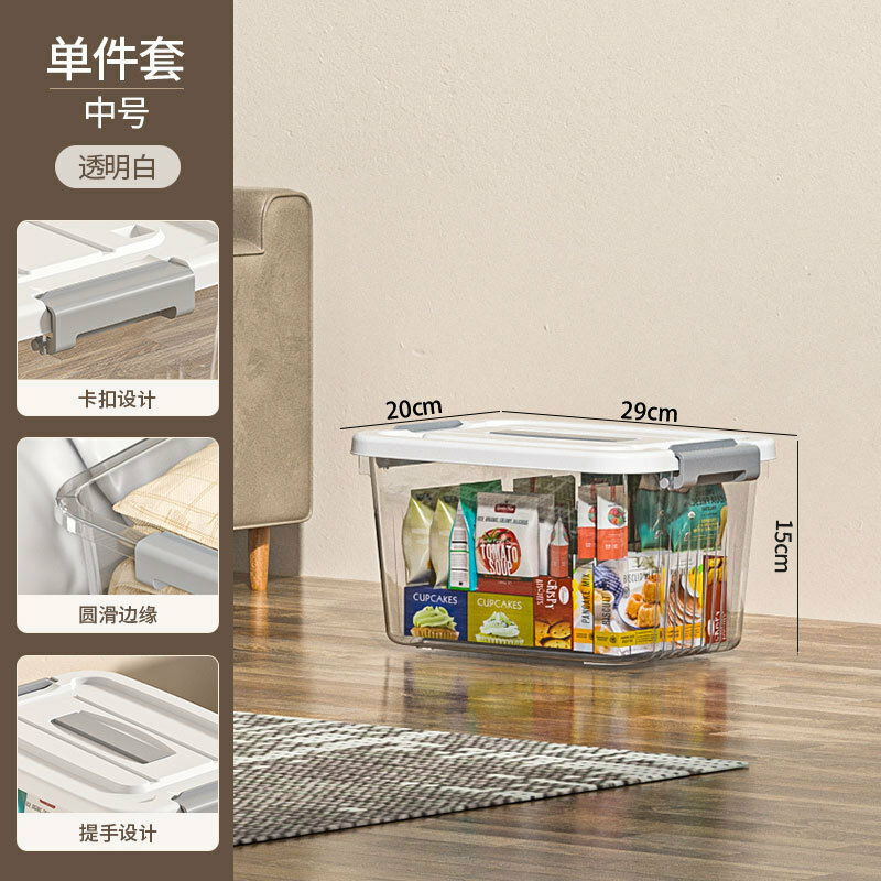 ✅Прозрачный контейнер для хранения домашней одежды, большой пластиковый контейнер, прозрачный органайзер