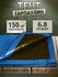 Тент 6х8м 150г/м2