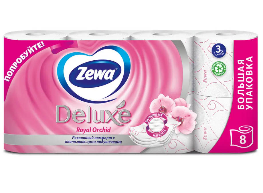 Туалетная бумага, Zewa, Delux, орхидея, 8 шт, 3 слоя