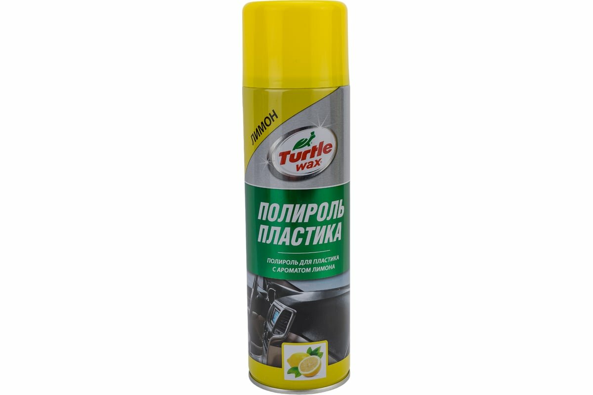 Turtle Wax Полироль для пластика Лимон 500 мл PTW03 защита блеск и чистота поверхности