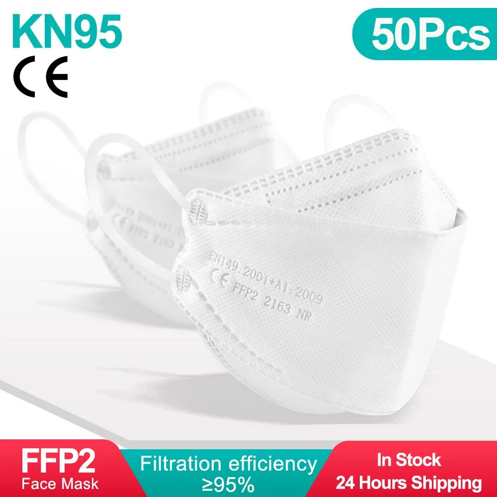 FFP2 KN95 маски белые 50шт