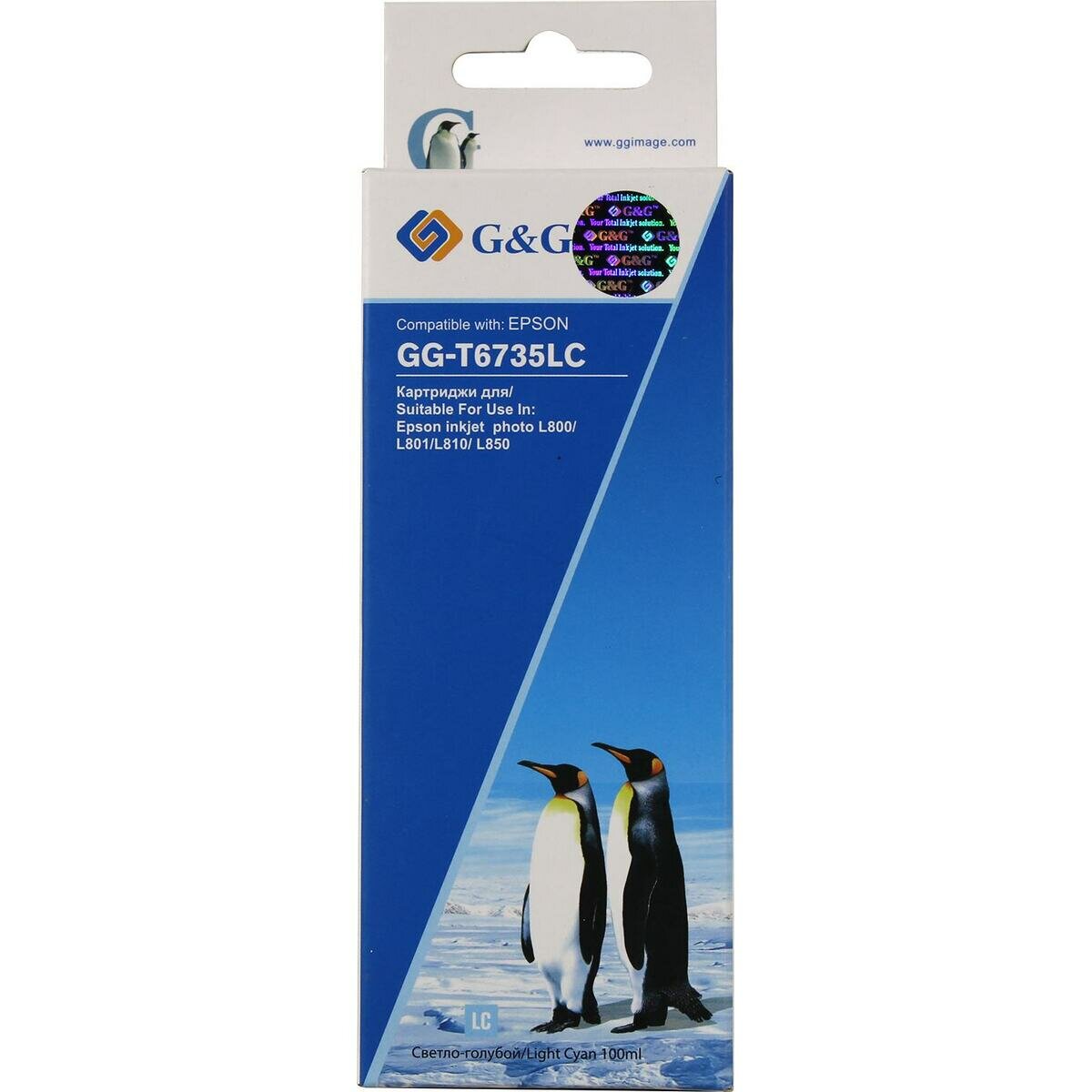 G&g GG-T6735LC