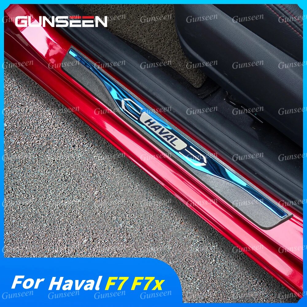 Для Haval F7 F7x автомобильные аксессуары для порога протектор Накладка авто наклейка на Красный