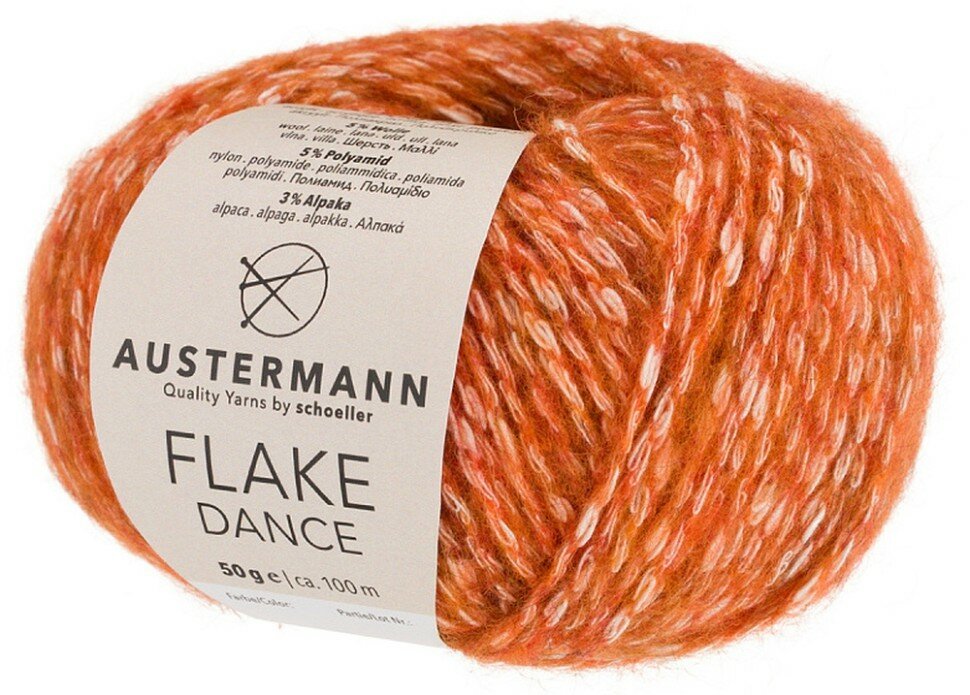 Пряжа Austermann 90332 Flake Dance 50 г 100 м #0008