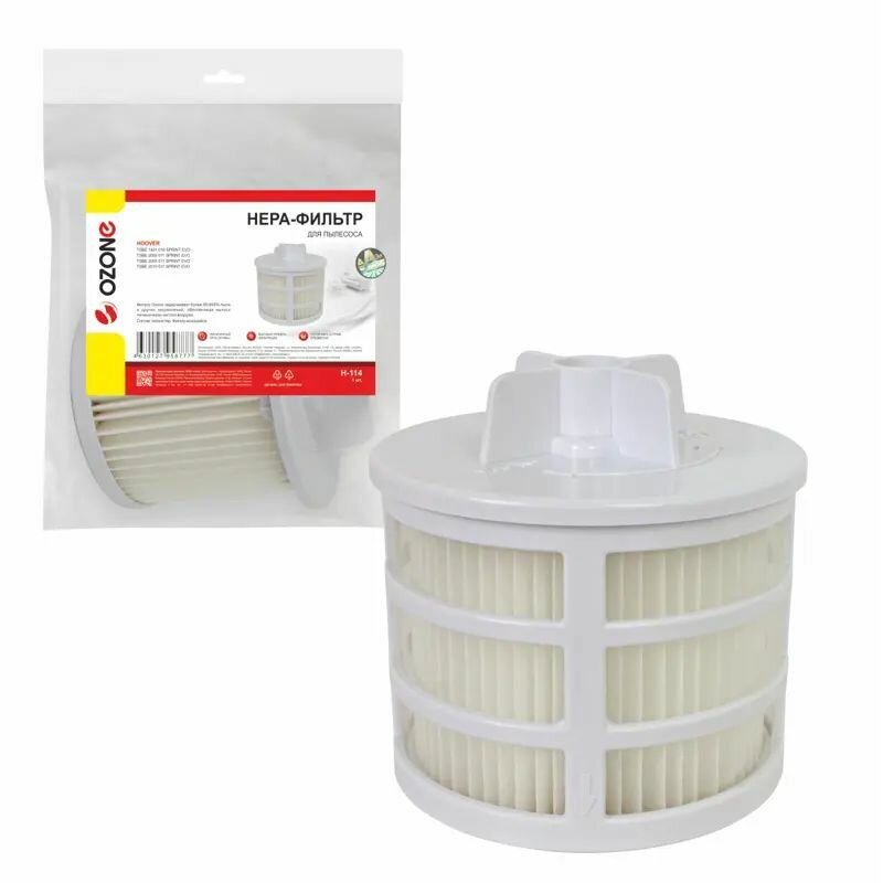 Фильтр Hepa Ozone H-114 для пылесоса Hoover