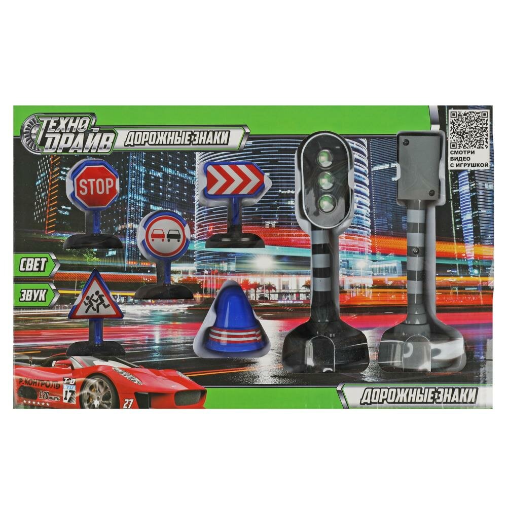 Настольная игра дорожные знаки, свет-звук Технодрайв 1809Z582-R