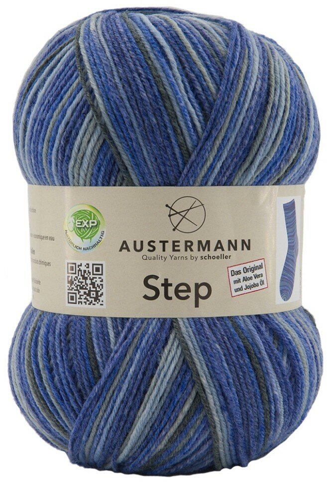Пряжа Austermann 97689 Step 100 г 420 м #0287