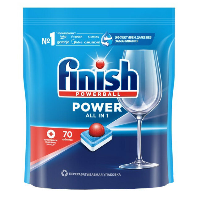 FINISH Power All in 1 таблетки для ПММ 70 штэффективное мытье посуды и защита стекла