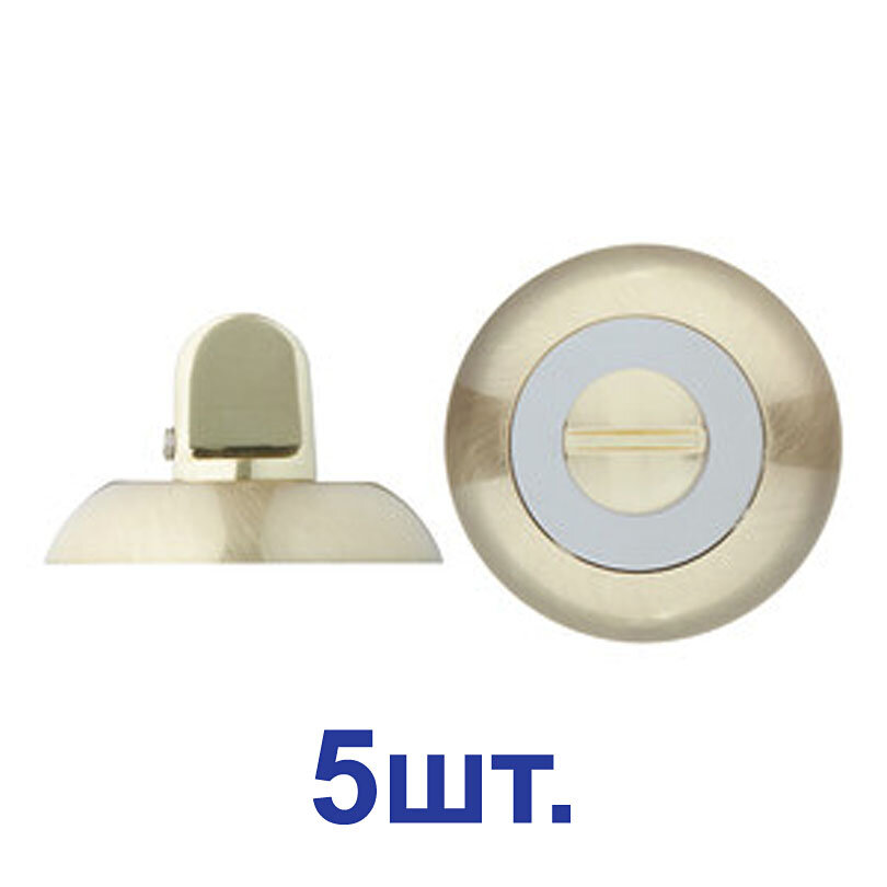 Фиксатор круглая розетка золото (5 шт.)